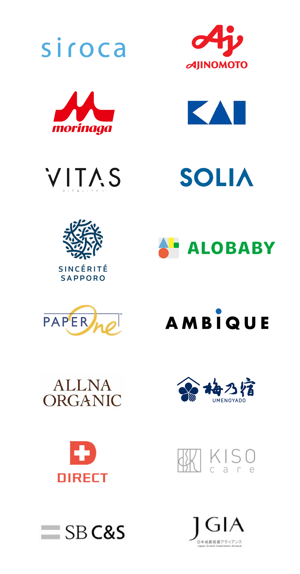 株式会社GROOVE | ECに特化したD2Cコンサルティング企業